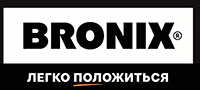 Купить продукцию Bronix в Нижнем Новгороде